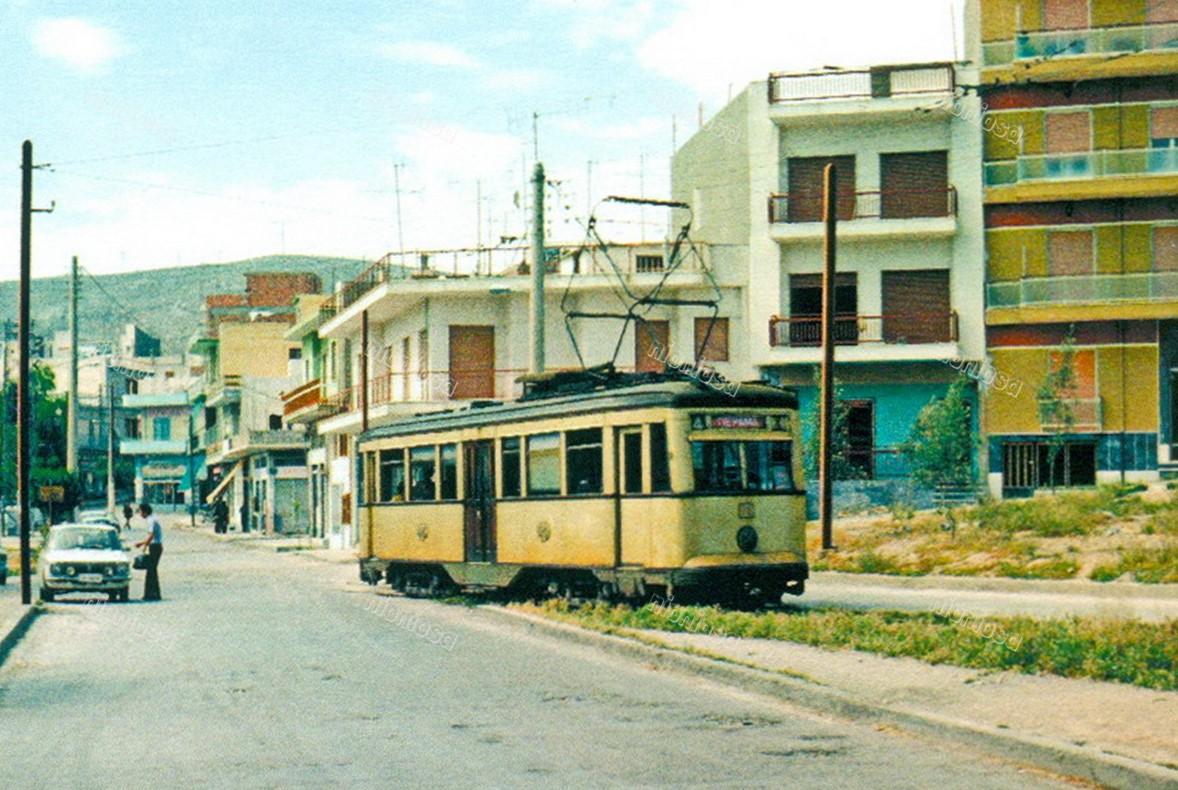 ΠΡΙΝ 49 ΧΡΟΝΙΑ | ΤΟ ΤΡΑΜ ΤΟΥ ΠΕΡΑΜΑΤΟΣ, Η «ΧΡΥΣΗ ΓΡΑΜΜΗ» ΠΟΥ ...